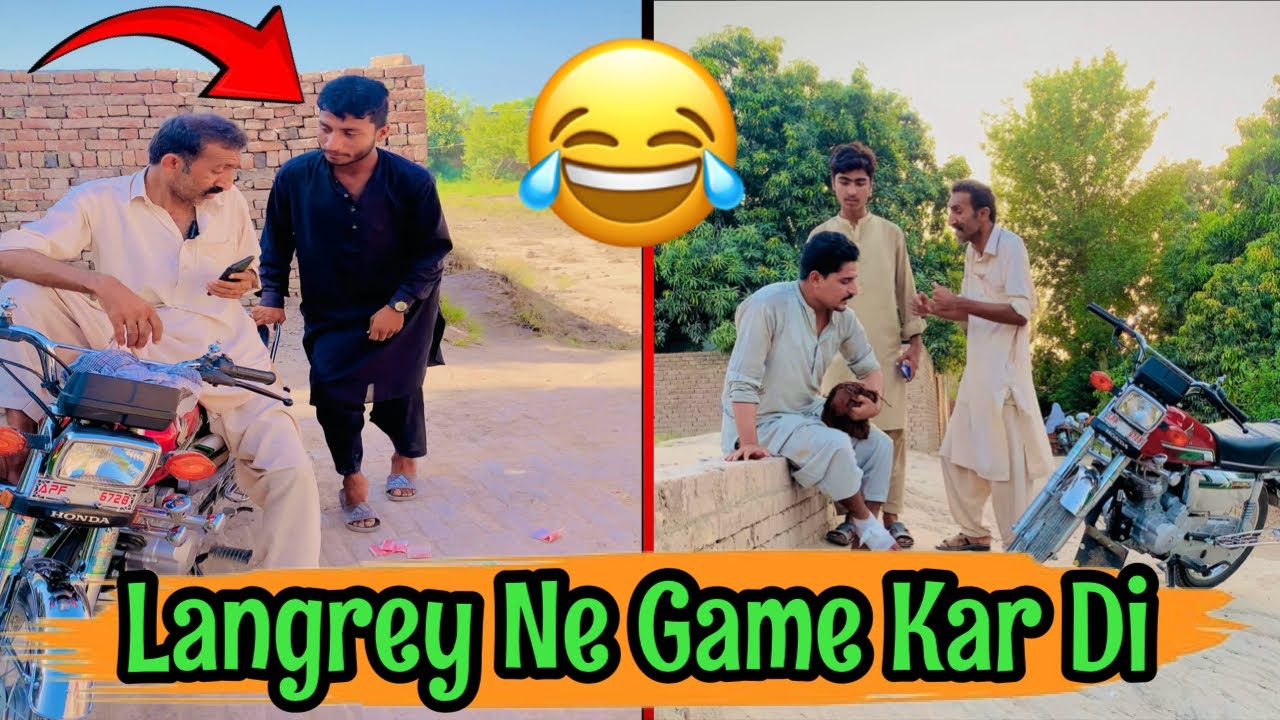 Langrey Ne Ustad K Sath Game Kr Di 😂 - YouTube