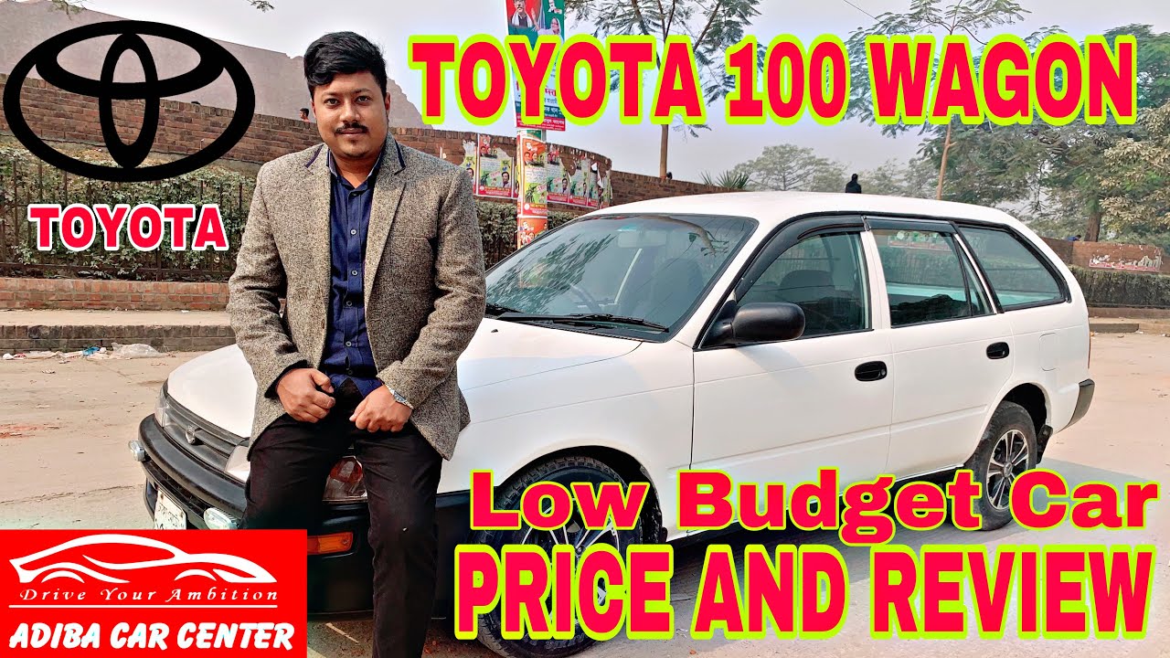 Toyota Corolla 100 Wagon.Used Car, Low Budget At Adiba Car Center ...