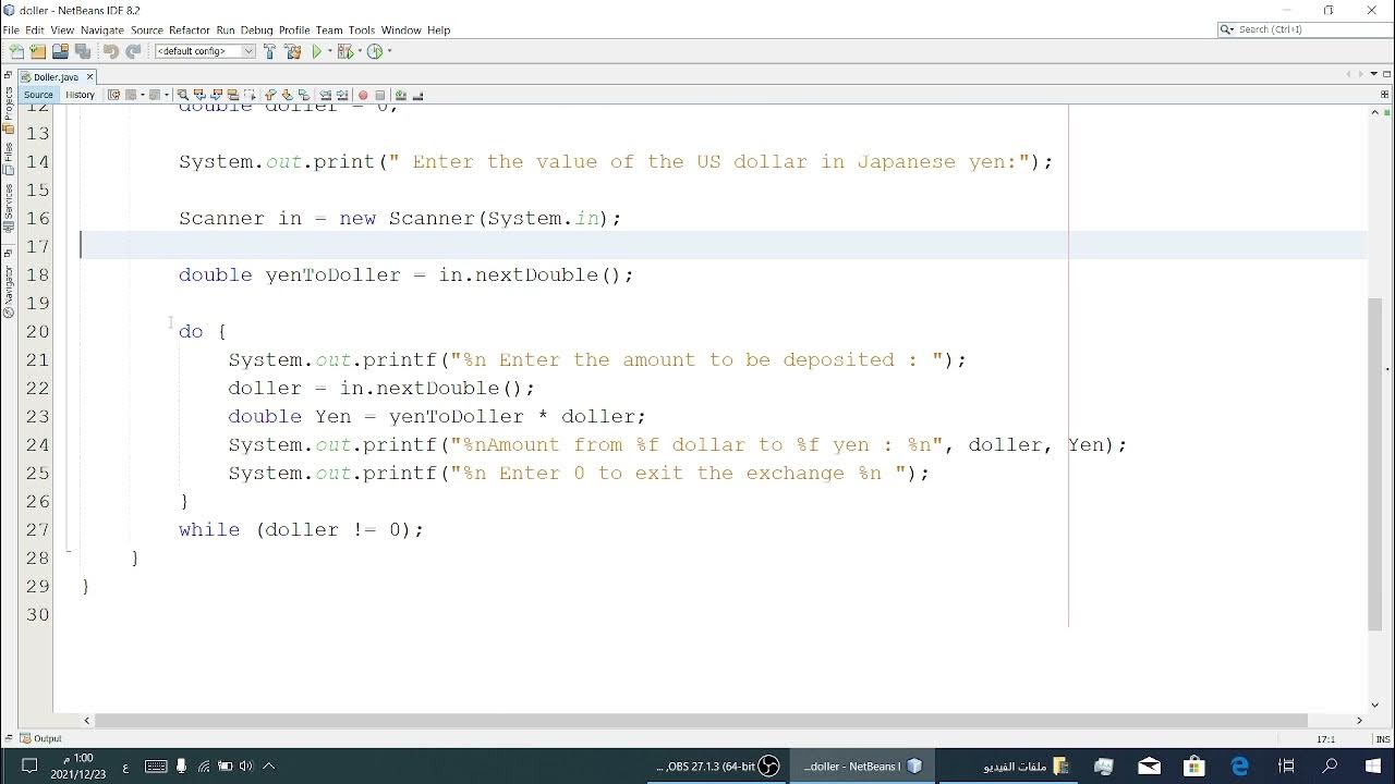 حل سؤال E6.21 من كتاب Big Java - YouTube