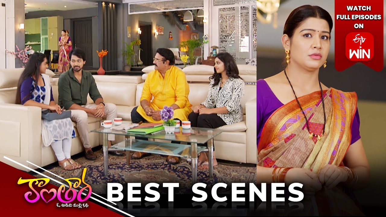 Kantara Best Scenes: 26th November 2024 Episode Highlights | Watch Full Episode on ETV Win | ETV ...