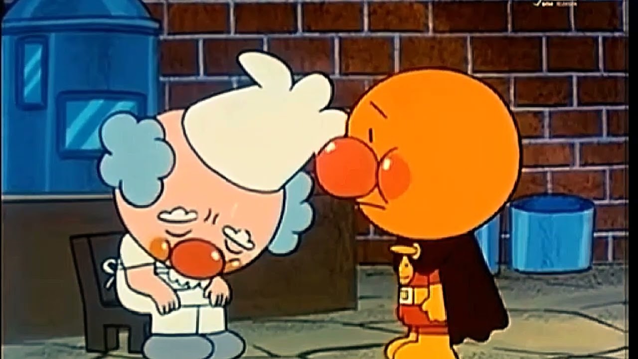 Anpanman The Episode Pilot HQ - YouTube