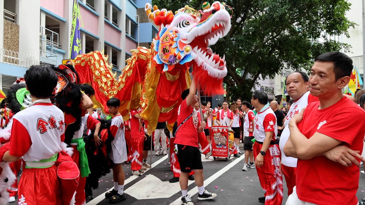Birthday of Tam Kung 2025 筲箕灣 譚公誕 賀誕巡遊 (9) - 4K影片 - 香港 筲箕灣 東大街 - 2025年5 ...