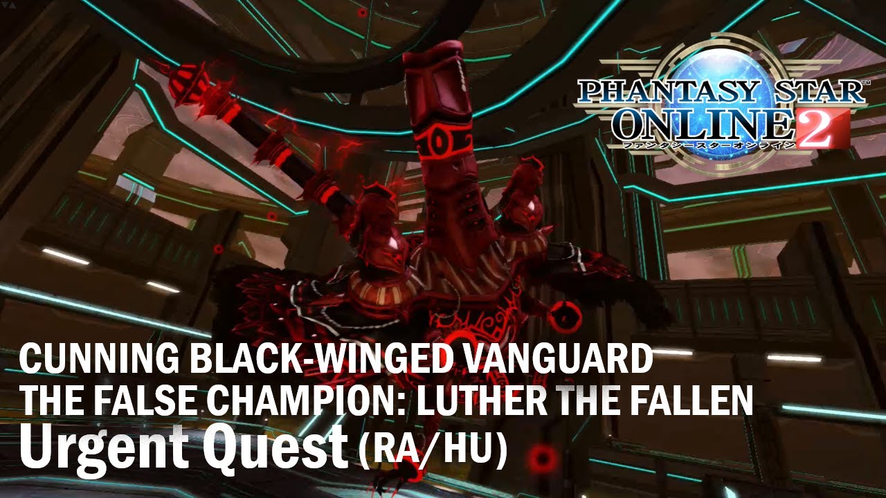 PSO2 – Urgent Quest – Cunning Black Winged Vanguard / The False ...