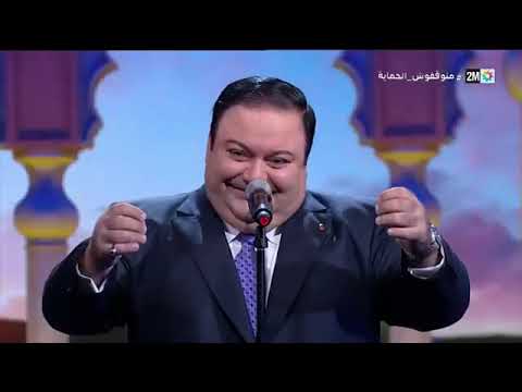 2M بدر رامي .. موشح \