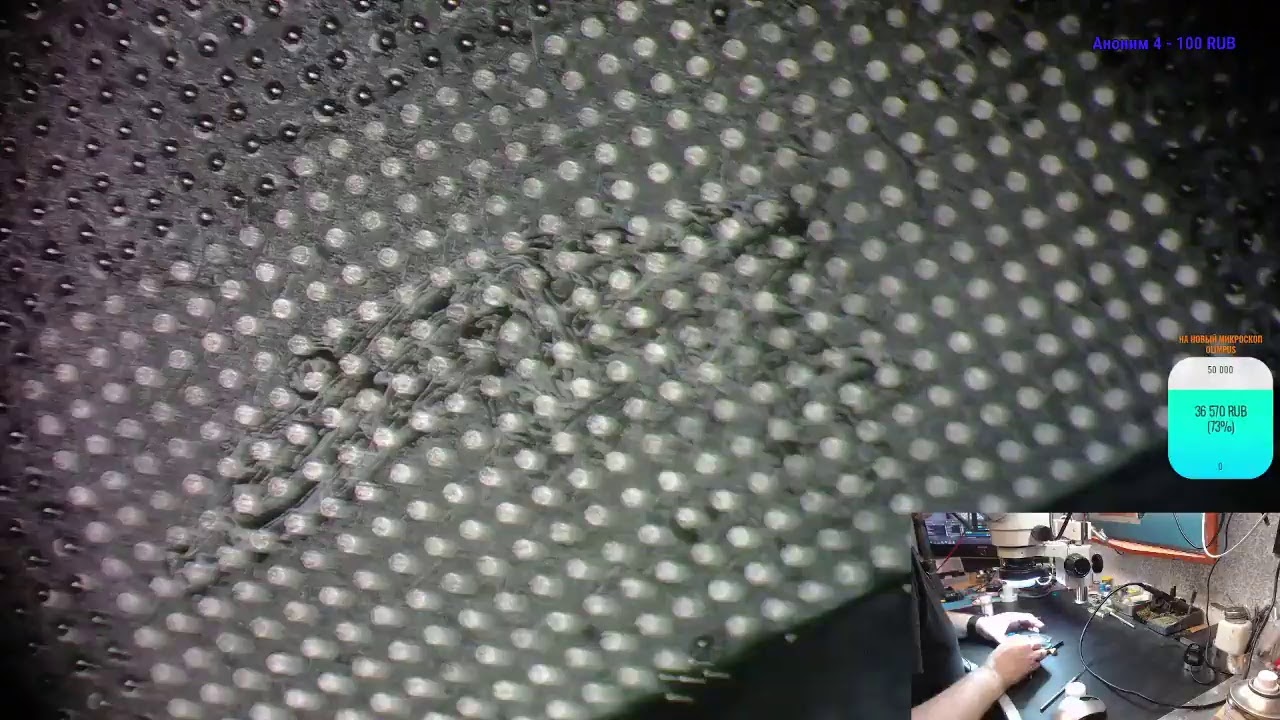 09.10 ipad pro A1876 reball cpu - YouTube