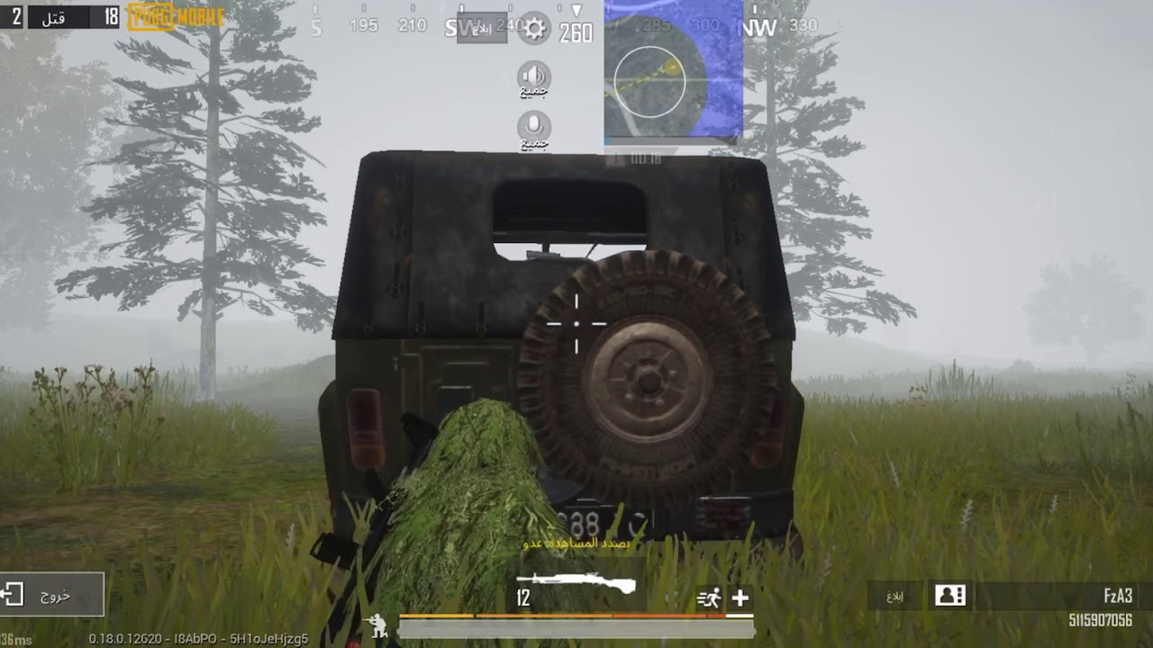 hack aim pot radar wall hack - YouTube