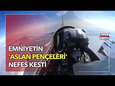 Polis Özel Harekat Timlerinden Nefes Kesen Tatbikat! - TGRT Haber