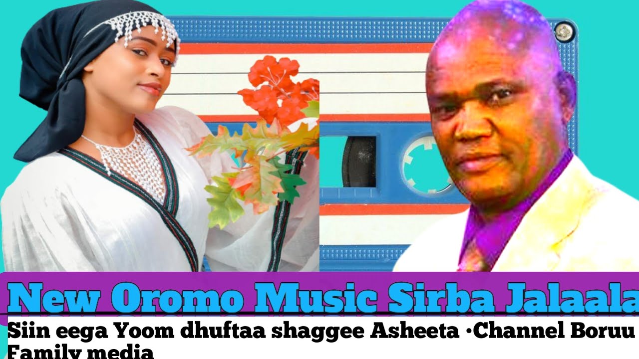 New-Oromo-music•( 🎶Sirba Jalaala|[Kadir Sa'id 📼] Cassete guuttu💿 #Boruu ...