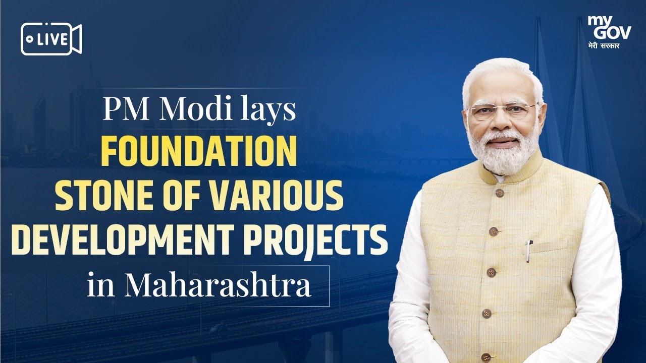 LIVE: PM Modi lays foundation stone of various development projects in ...