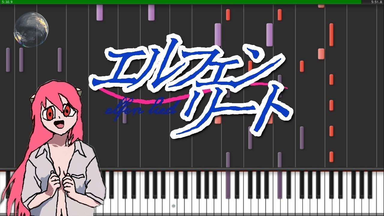 Elfen Lied Opening 'Lilium' Full Version ⦗Piano⦘ - YouTube