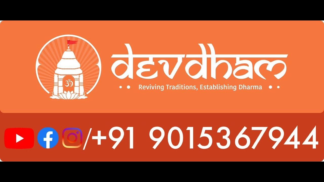 Restore the Legacy of Mauni Baba Shiv Mandir in Kashi | Contribute to ...