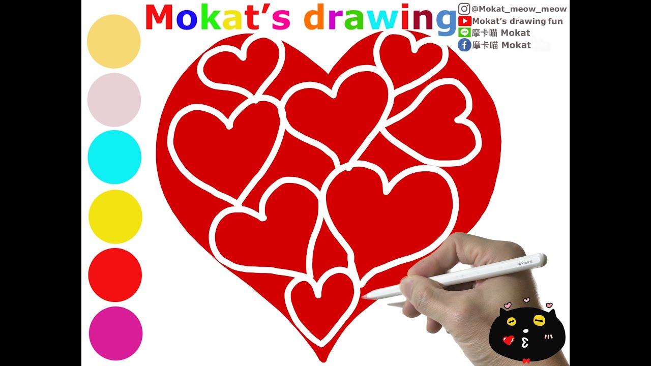 How to draw a heart easy step by step for kids Como dibujar un corazon ...