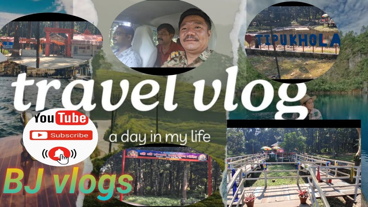 Travel vlogs Bagdogra Forest Tipu Khola/Jungle Baba Mandir/BJ vlogs ...
