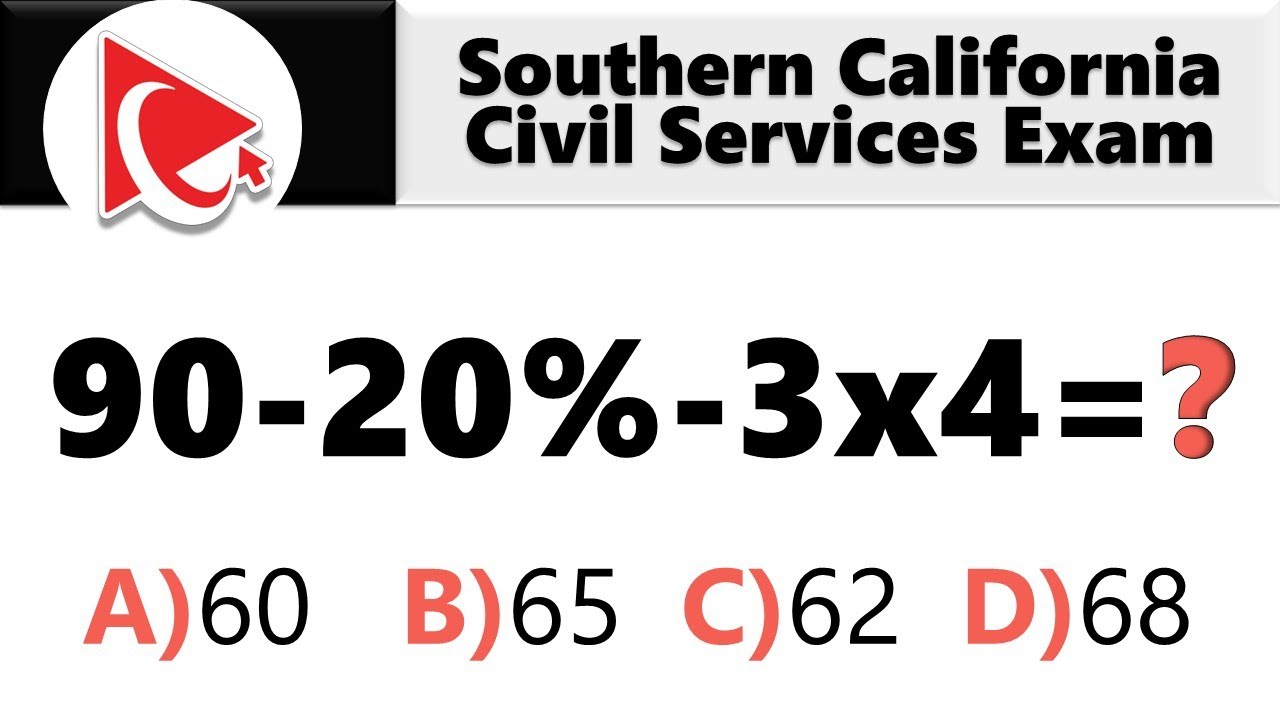 How to Pass Southern California Civil Services Cognitive Exam - YouTube