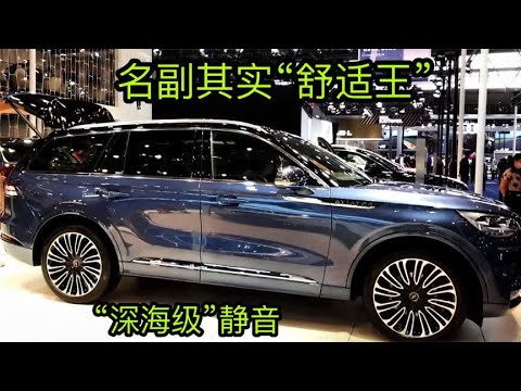 中型SUV，49万跌至17万，3.0T+V6+10AT，配5层隔音，舒适好开 - YouTube