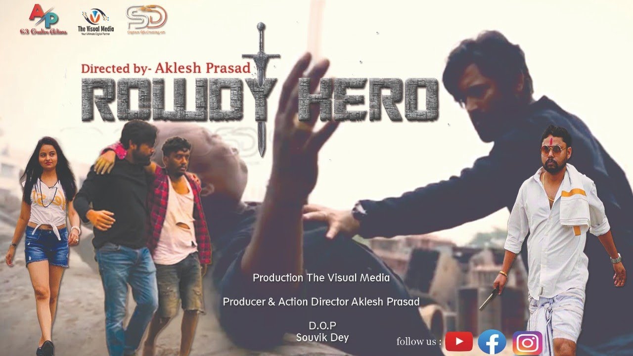 Rowdy Hero Official Trailer New Action Dhamaka Short Film - YouTube
