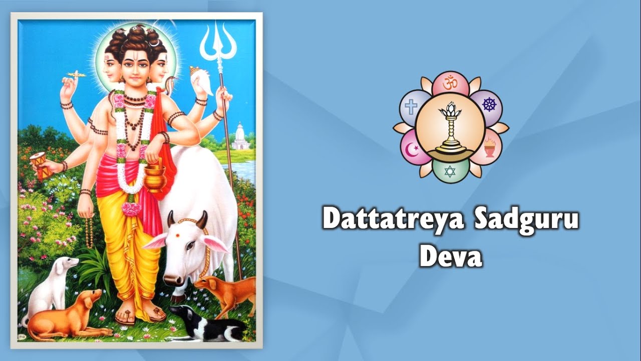 727 | Dattatreya Sadguru Deva | Sai Bhajan | Guru Bhajan - YouTube