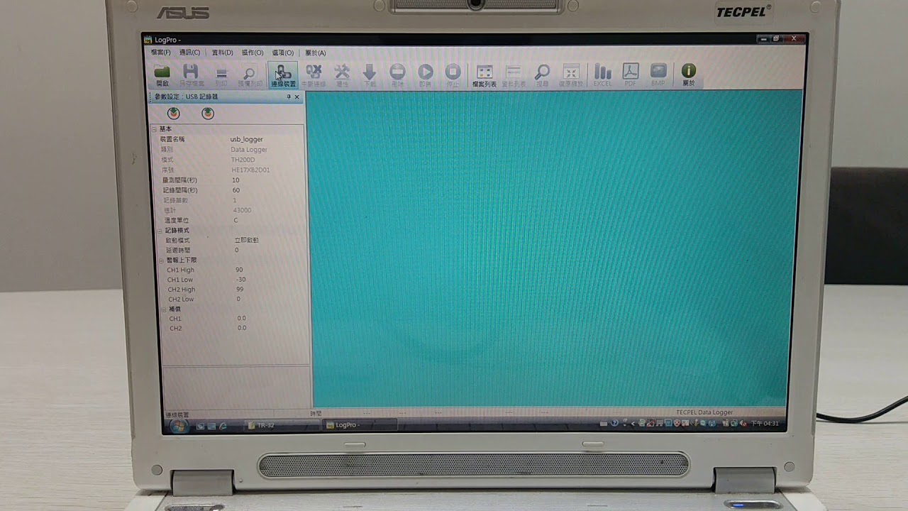 TR-32簡單介紹及說明 - YouTube