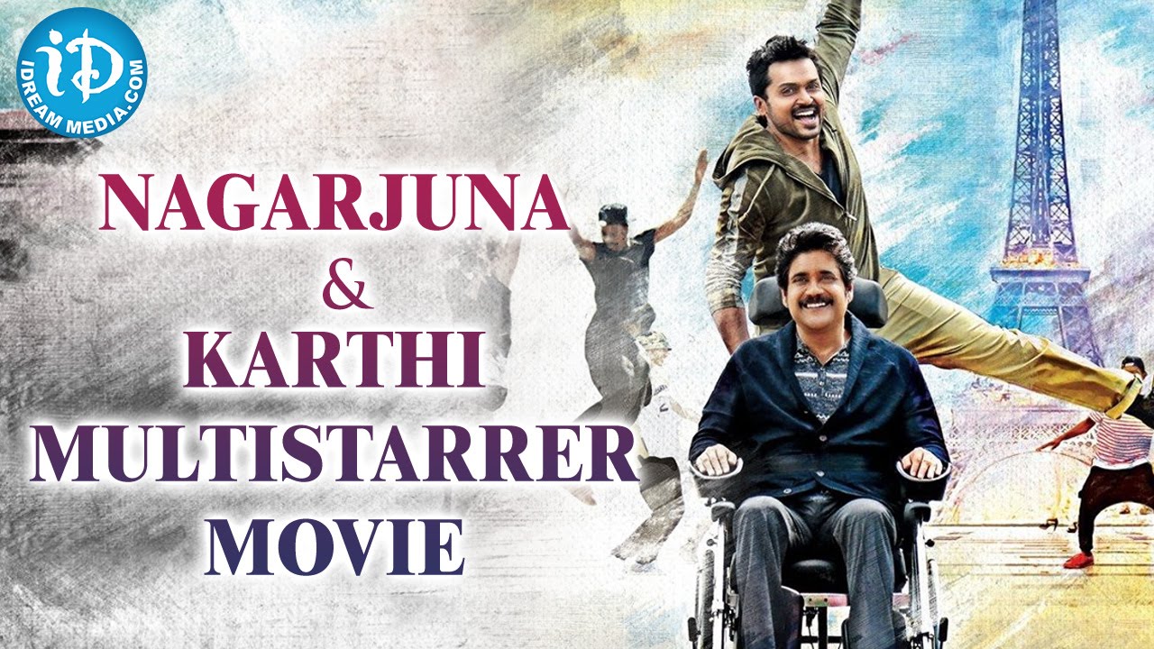 Nagarjuna and Karthi Multistarrer Movie - Oopiri || Tamannaah || Vamsi ...