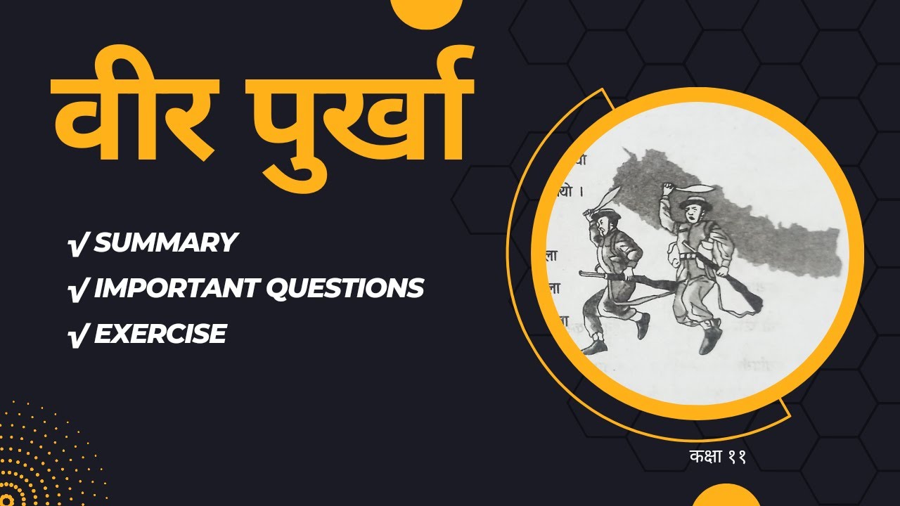 Bir Purkha By Basudev Tripathi | New Syllabus | Summary, Important ...