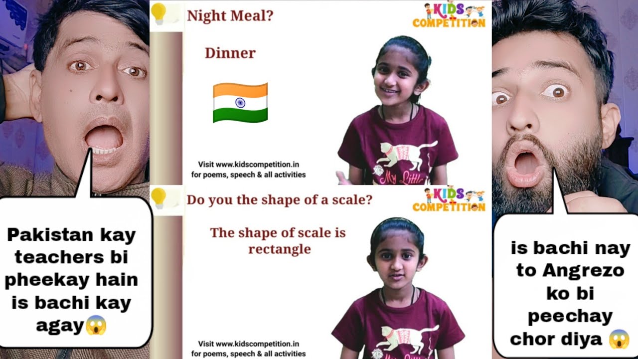 5 year Old Indian Kid Shocked The Whole World With His Mind Skills ...