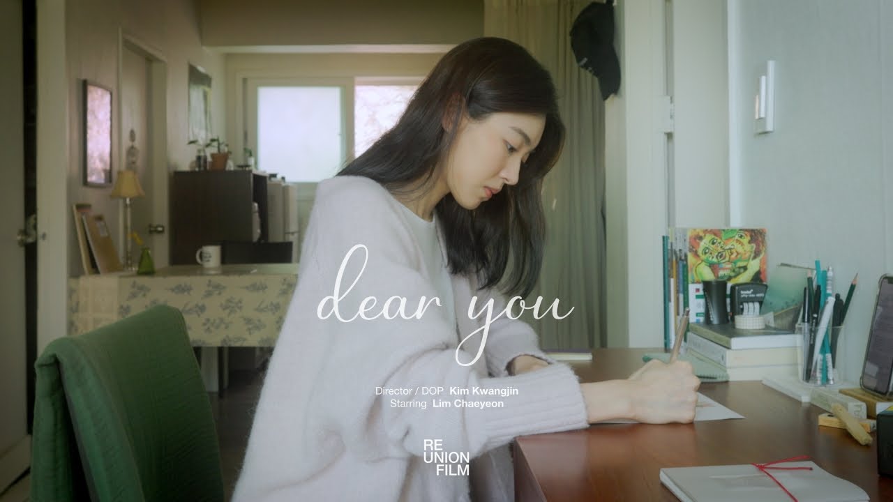 dear you - YouTube