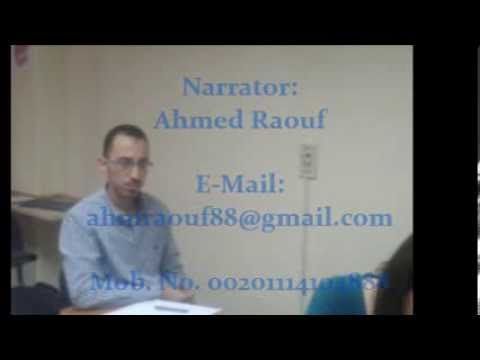 Ahmed Raouf - Radio feature - YouTube