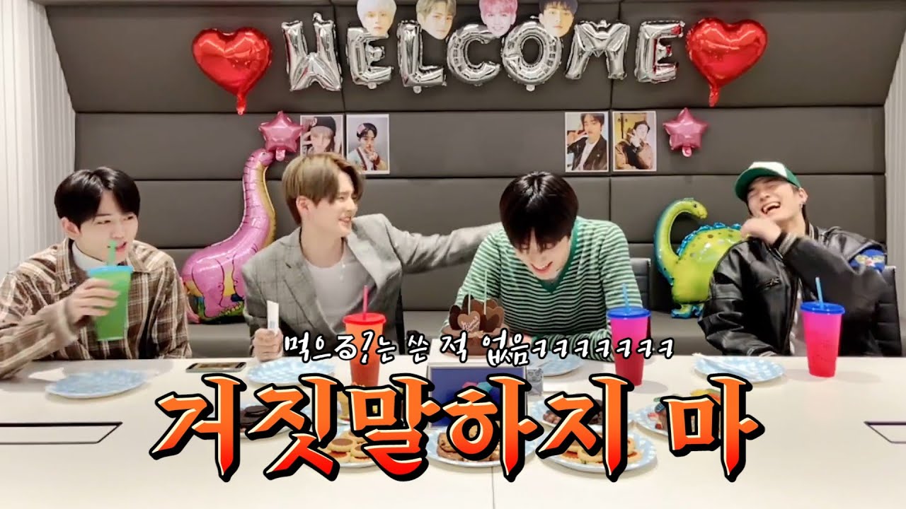 [VLIVE] TREASURE - 카와이한 제이라인 정말 사랑시떼루~🙆‍♀️ (TREASURE J-line’s vacation ...