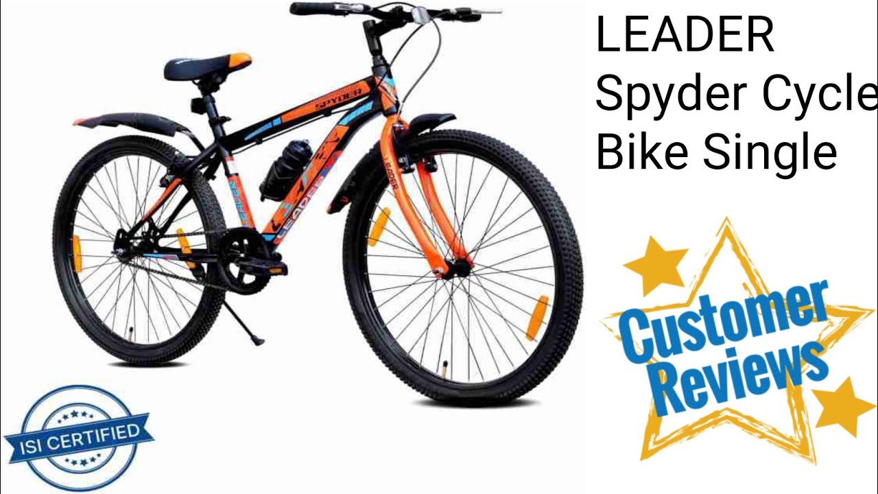 Leader Spyder Cycle/Bike Single | Speed with Complete Accessories - YouTube
