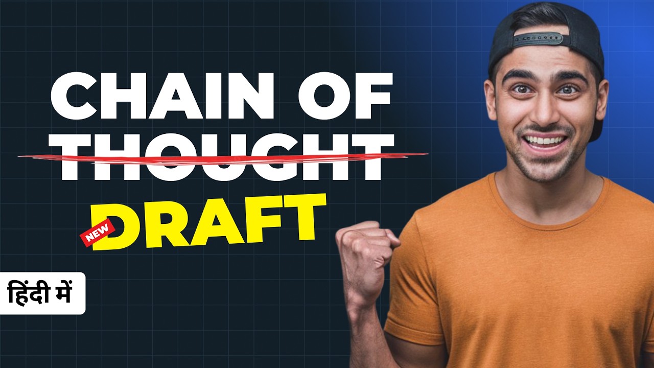 This New AI Prompting Style is GAME CHANGER - Chain of Draft Explained in Hindi - YouTube