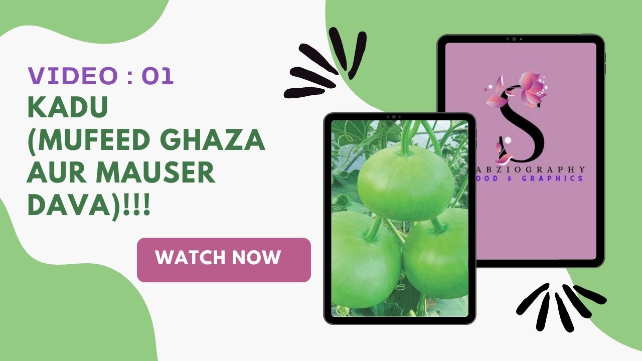 kadu Mufeed Ghaza Aur Mauser Dava!!! - YouTube