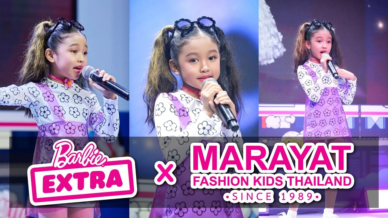 น้องเปย Pei | Shooting Star | Barbie | Marayat TCC2022 | VDO BY POPPORY ...