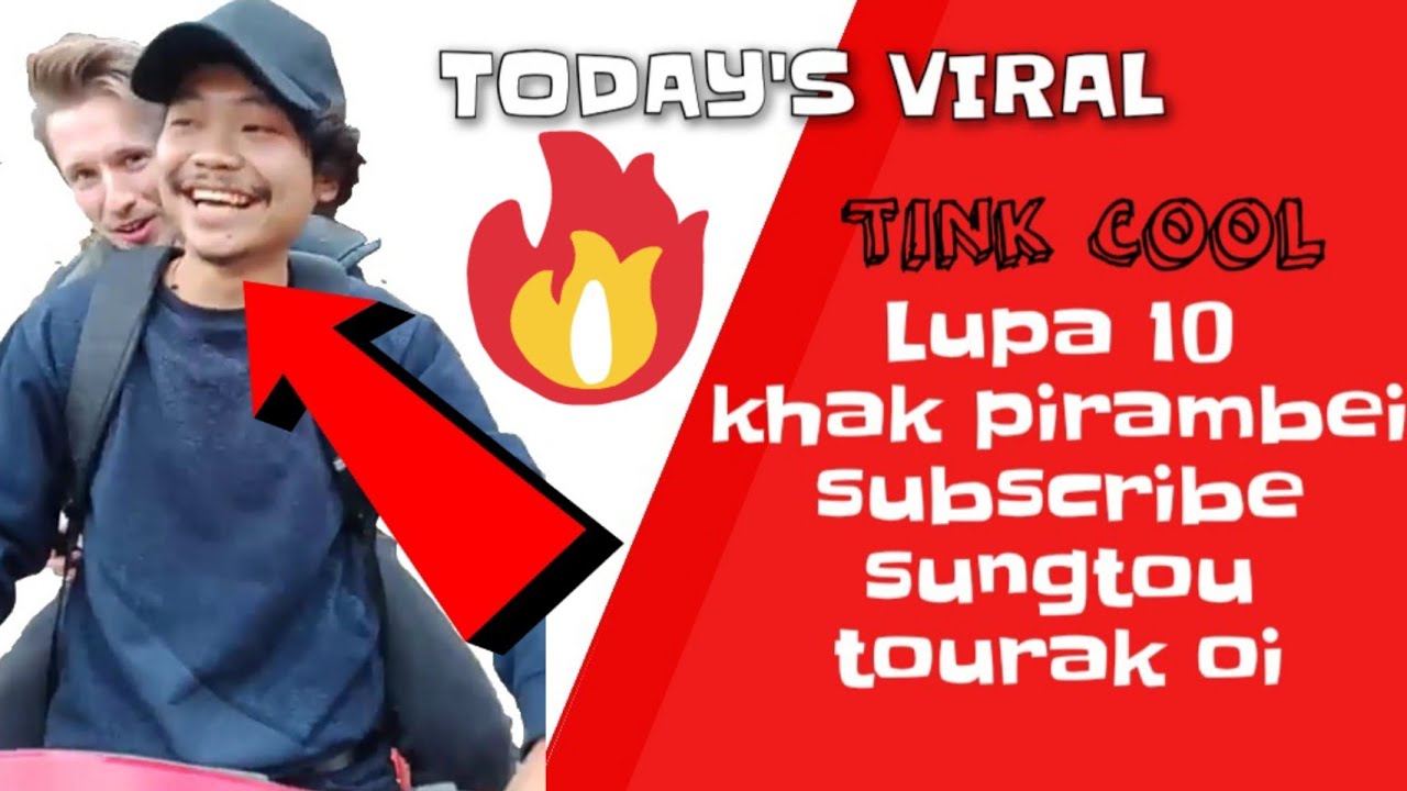 TINK COOL || Lupa ₹10 khak pirambei subscribe sungtou tourak oi - YouTube