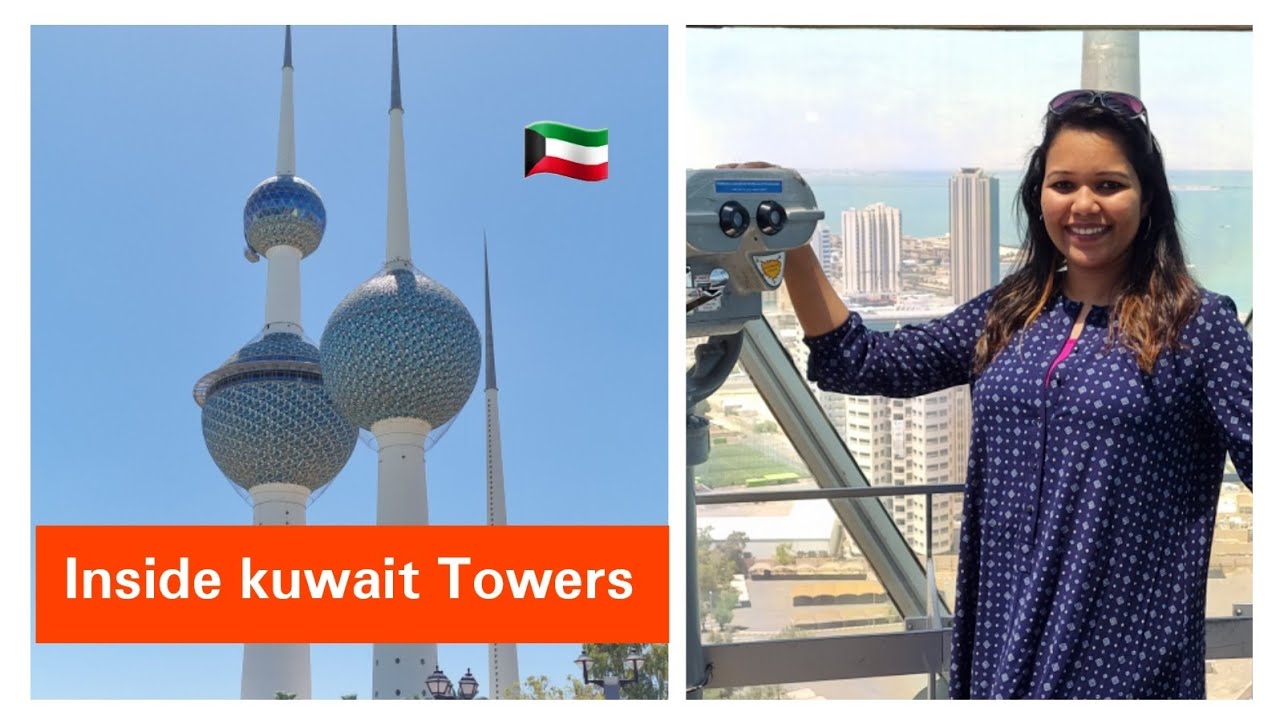 Kuwait Tower inside View. #Kuwait #kuwait_kuwait #kuwaittowers - YouTube