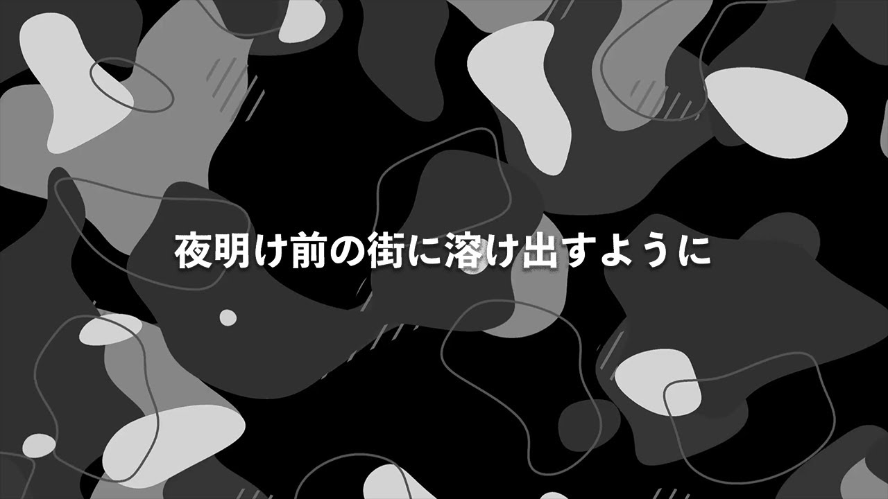 月岡彦穂 - Dawn Song（Official Video） - YouTube