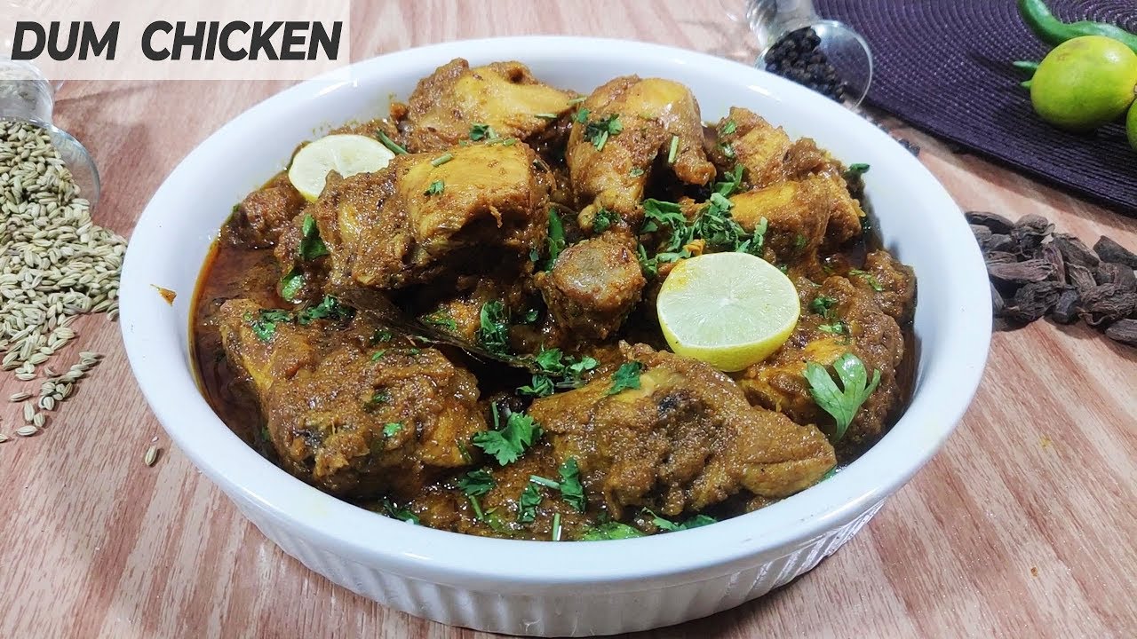 Easy Dum Chicken Masala Recipe - How To Make Dum Chicken - YouTube