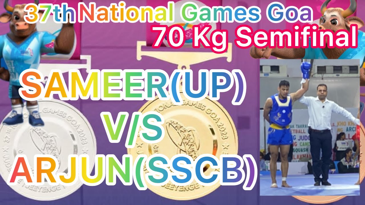 37 National Wushu Games Goa 2023..70 Kg Semifinal.🔴SAMEER DHASMANA(UP) V/S 🔵ARJUN JUNG MALLA ...