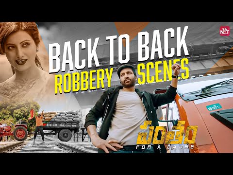 Mastermind Theft! Smart Donga Loots 500 Crores with Brilliant Plan | Pantham Movie Scene | Gopichand