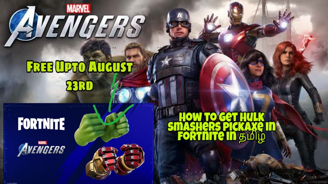 How To Get Free Hulk Smashers Pickaxe in Fortnite - YouTube