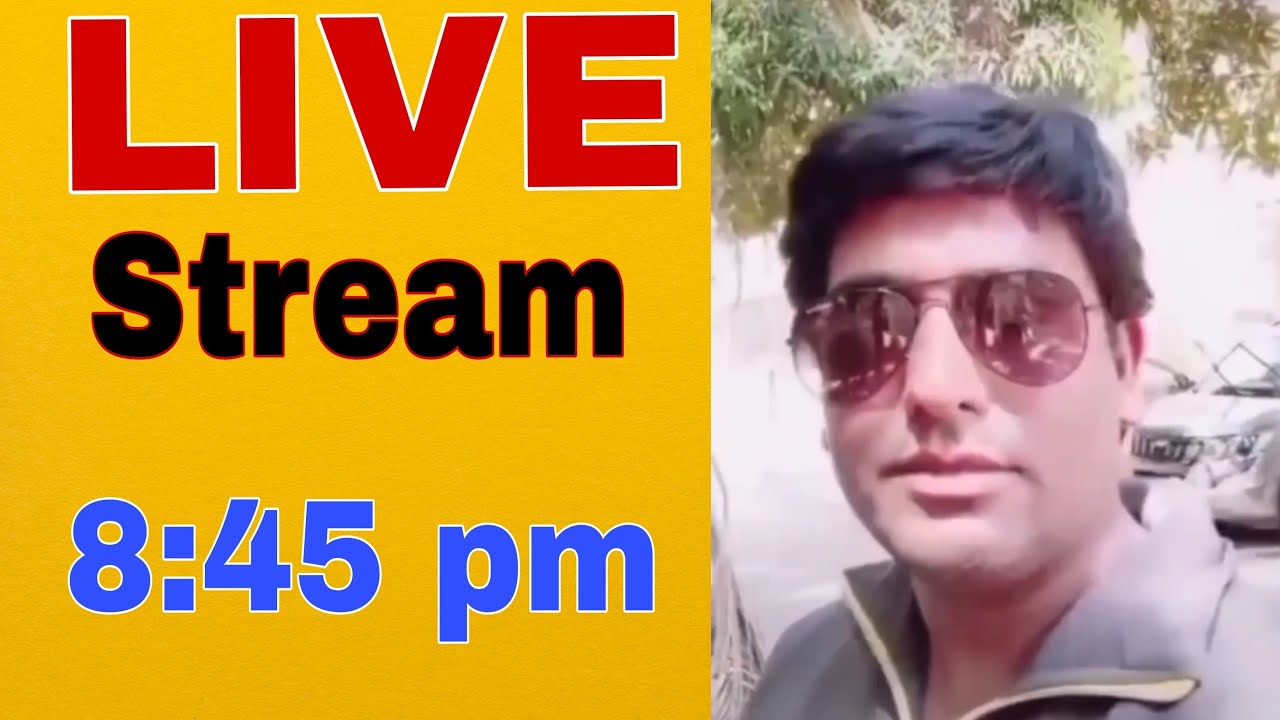 LIVE STREAM PLEASE JOIN - YouTube