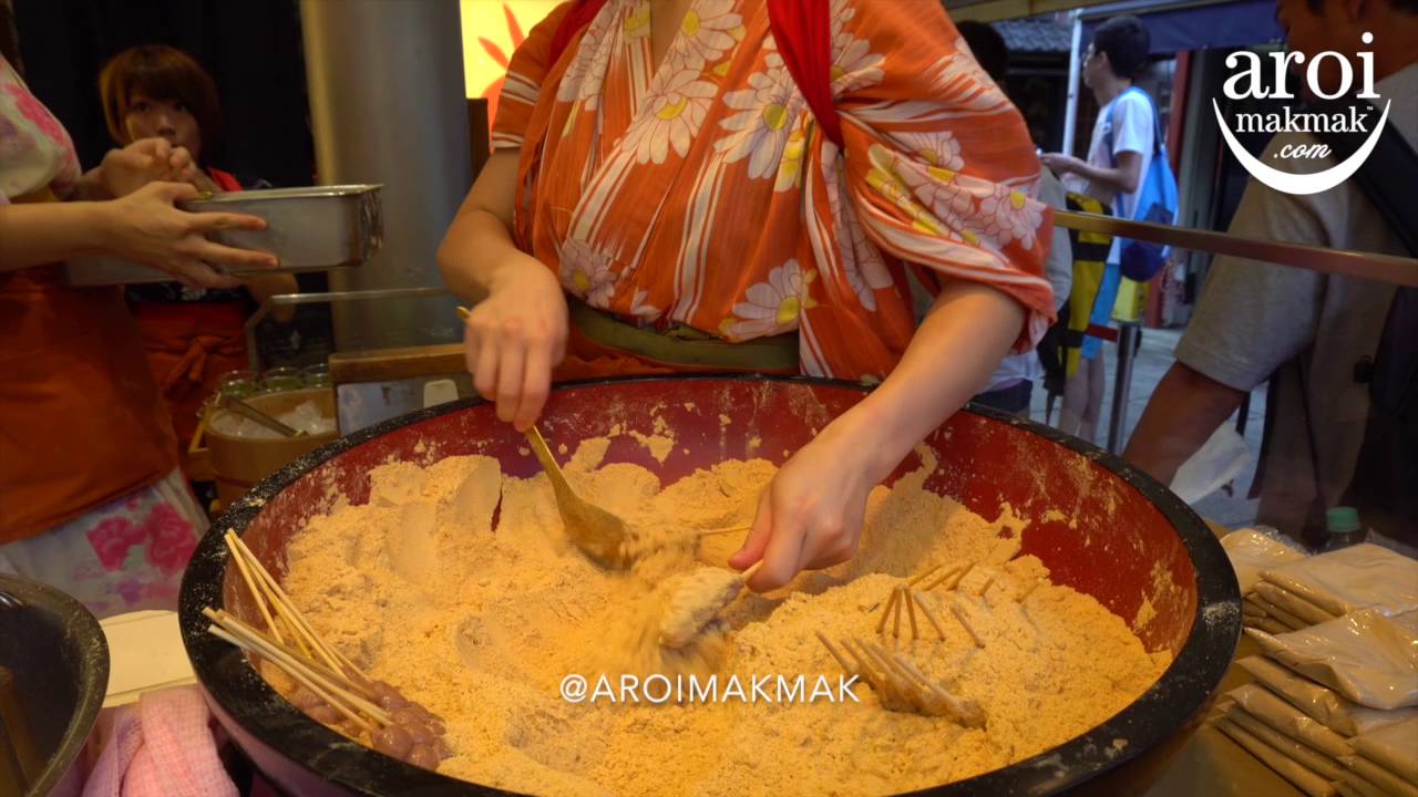 [TOKYO] Kibi Dango Asakusa - YouTube