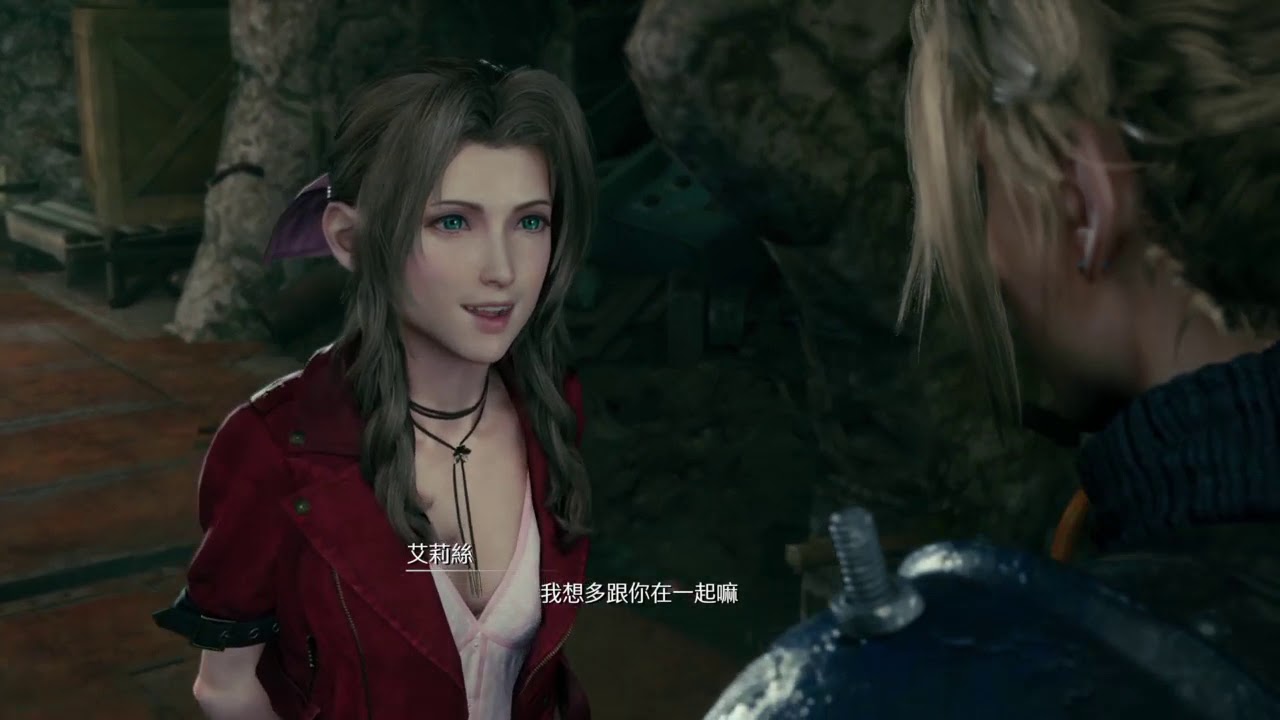 【實況存檔】[希耶/FF7RE] 5/24 繼續HARD版的神羅戰士 - YouTube