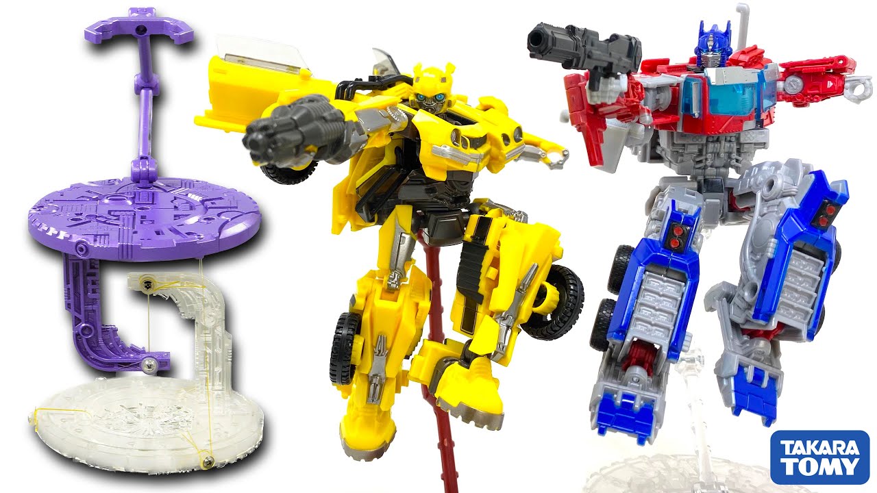 Transformers DISPLAY STANDS & BASES! OFFICIAL Takara Tomy TENSEG Anti ...
