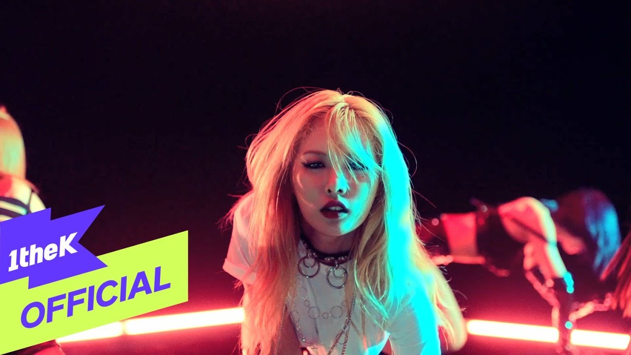 [Teaser] HyunA(현아) _ 4th Mini Album Trailer - YouTube