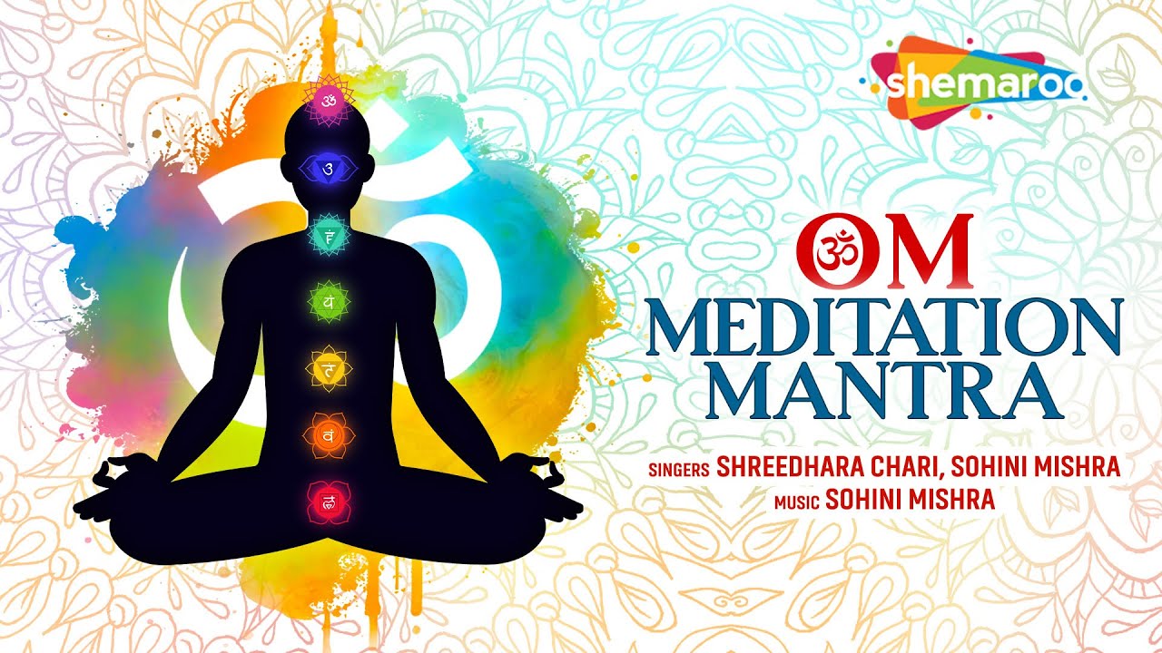 Omkar Mantra | Start Your Day with Yoga | Yoga Day 2025 | Meditation ...