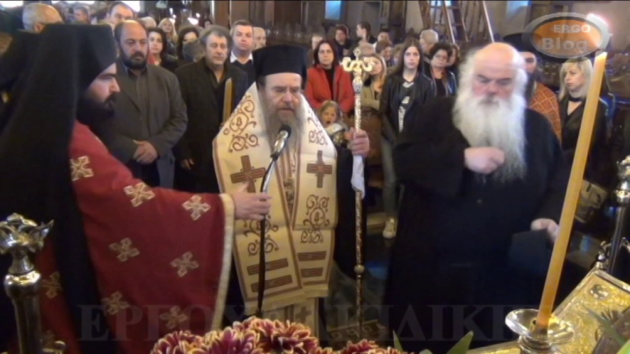 Υποδοχή τμήματος του Τιμίου Ξύλου στην Αρναία - YouTube