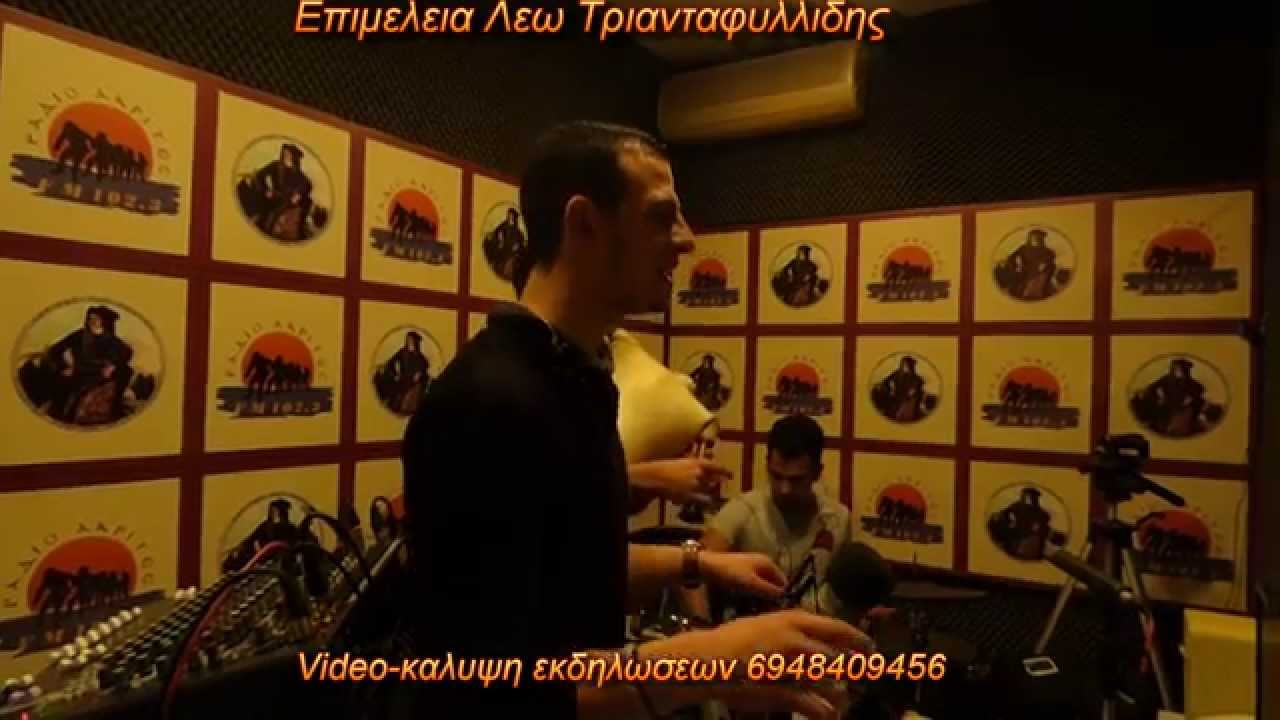 ΣΑΡΑΦΙΔΗΣ ΕΛΕΥΘΕΡΙΑΔΗΣ ΤΟΥΛΟΥΜ Ακριτες του Ποντου - YouTube