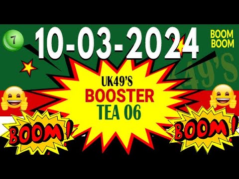 UK 49s Lunch time Booster Ball UK49s Tea time Bonus Ball prediction ...