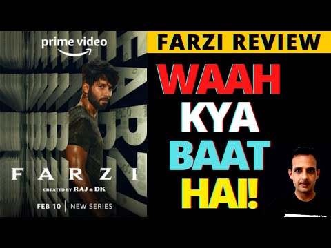 Farzi Review I amazon prime I Farzi web series review I shahid kapoor I farzi trailer @PrimeVideoIN