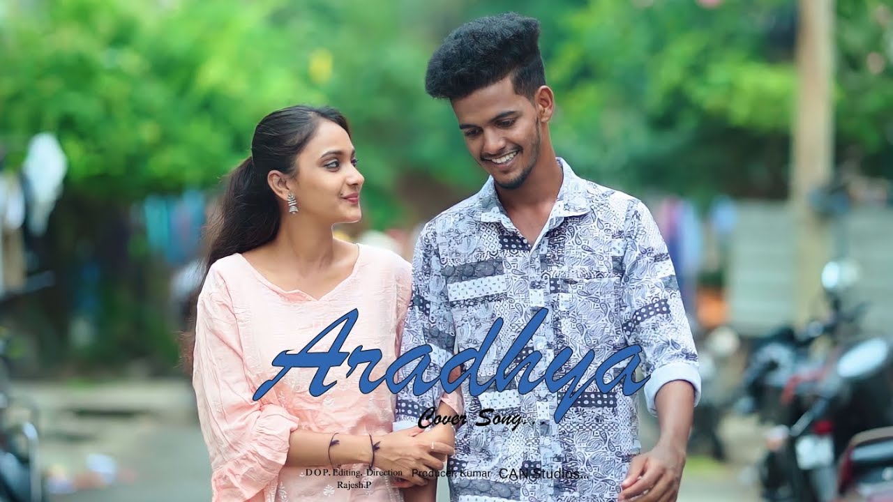 aradhya cover song teaser...#kushi#aradhya💗director by rajesh #hero ...